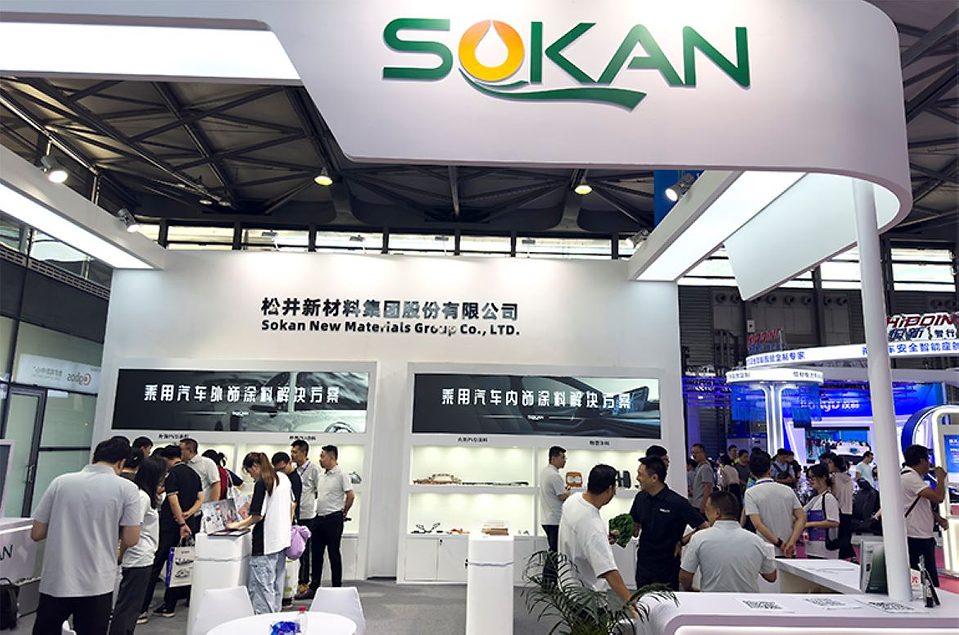 China’s Sokan to Build U.S. Factory and R&D Hub for Specialized ...