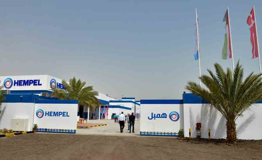 Hempel Inaugurates Coatings Factory in Kuwait | 2017-03-26 | PCI Magazine